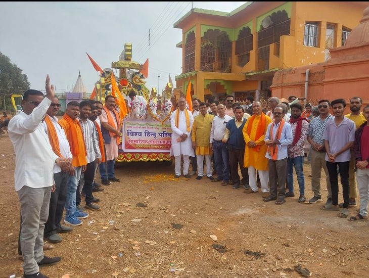 Samrasta Yatra started from Narmada, an initiative to eradicate ...