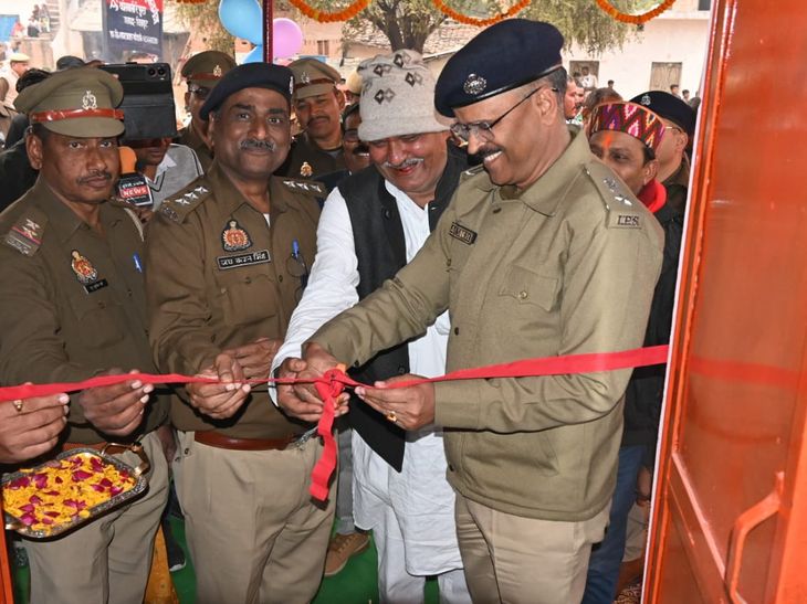 Inauguration of new police post in Mau | मऊ में नवीन पुलिस चौकी का ...