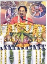 251 women took out book and Kalash Yatra, the narrator from Vyas Peeth ...