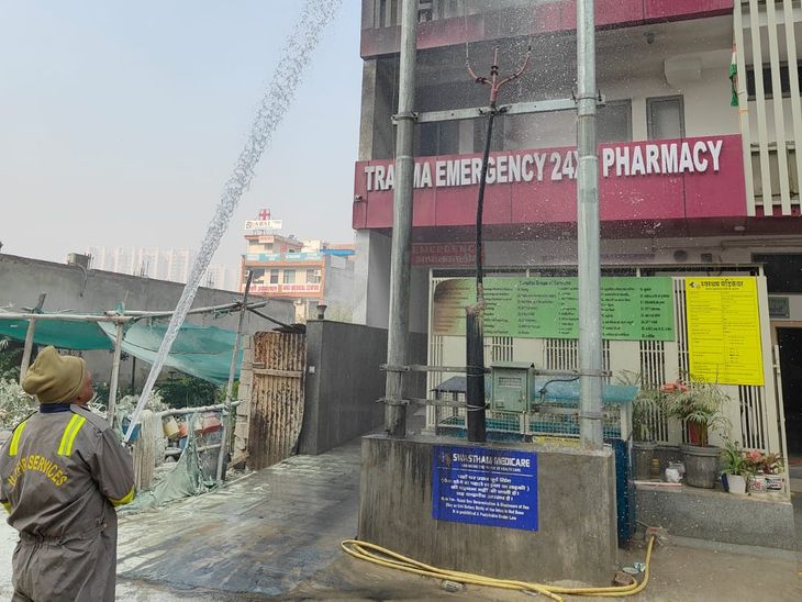 Noida Hospital Transformer Fire Accident Update | नोएडा में अस्पताल के ...