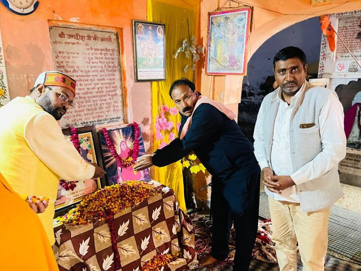 28th Mahanirvana Day of Shantanand Maharaj in Anupshahr | अनूपशहर में ...