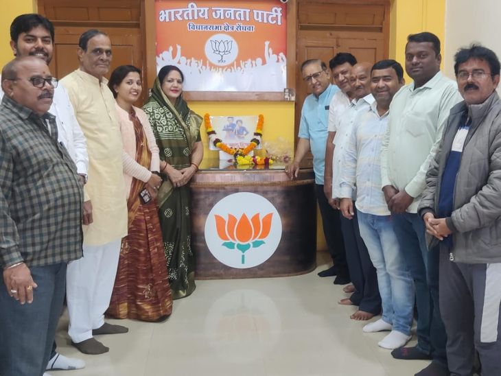 Prakash Parv of Shri Guru Govind Singh Ji | भाजपा ने मनाया वीर बाल दिवस ...