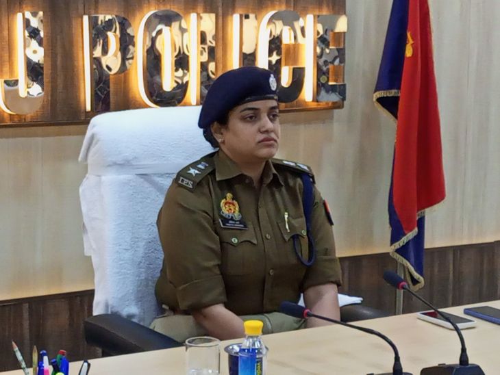 The new SP of Kasganj took charge | कासगंज नवागत एसपी ने ग्रहण किया पदभार: बोलीं-डिजिटल अपराधों ...