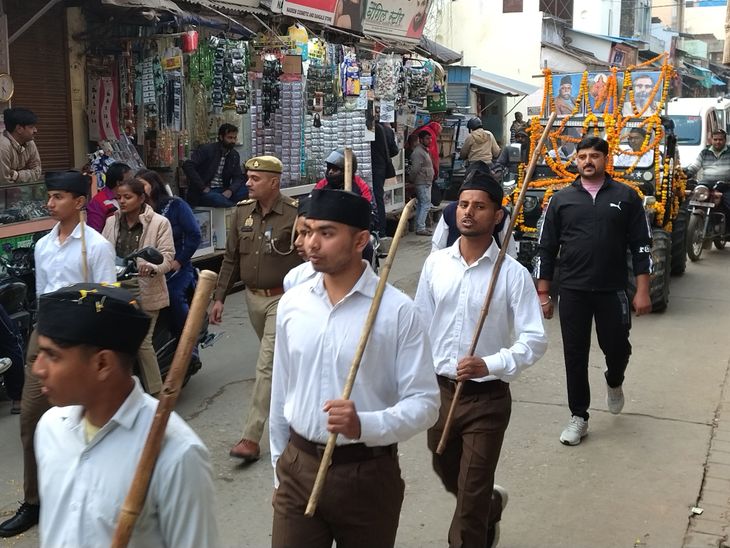 Children's path march of Rashtriya Swayamsevak Sangh in Anupshahr ...