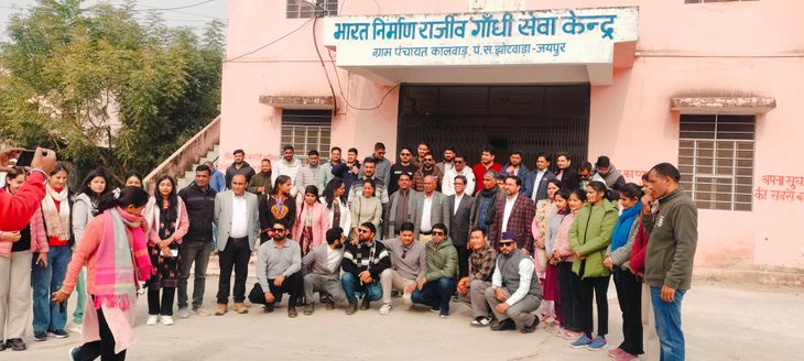 A team of 70 members from Dehradun visited Kalwad Panchayat | देहरादून ...