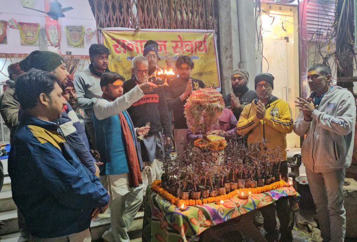 Sanatan Sevarth Bihar celebrated Tulsi Pujan festival, distributed ...