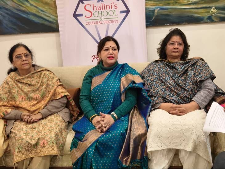 Kalam of famous poets will be presented in 'Aagaaz' | ‘आगाज’ में पेश ...