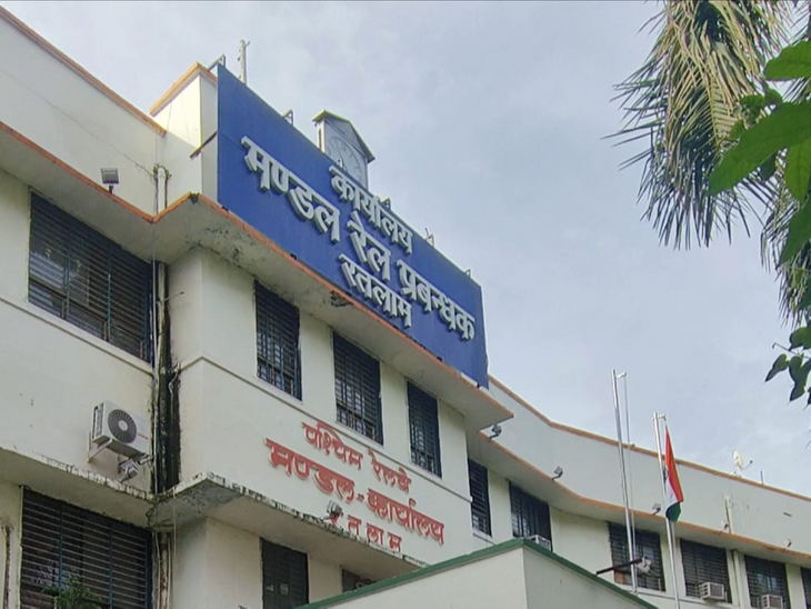 Ashwini Kumar will be the new DRM of Ratlam Railway Division | रतलाम ...