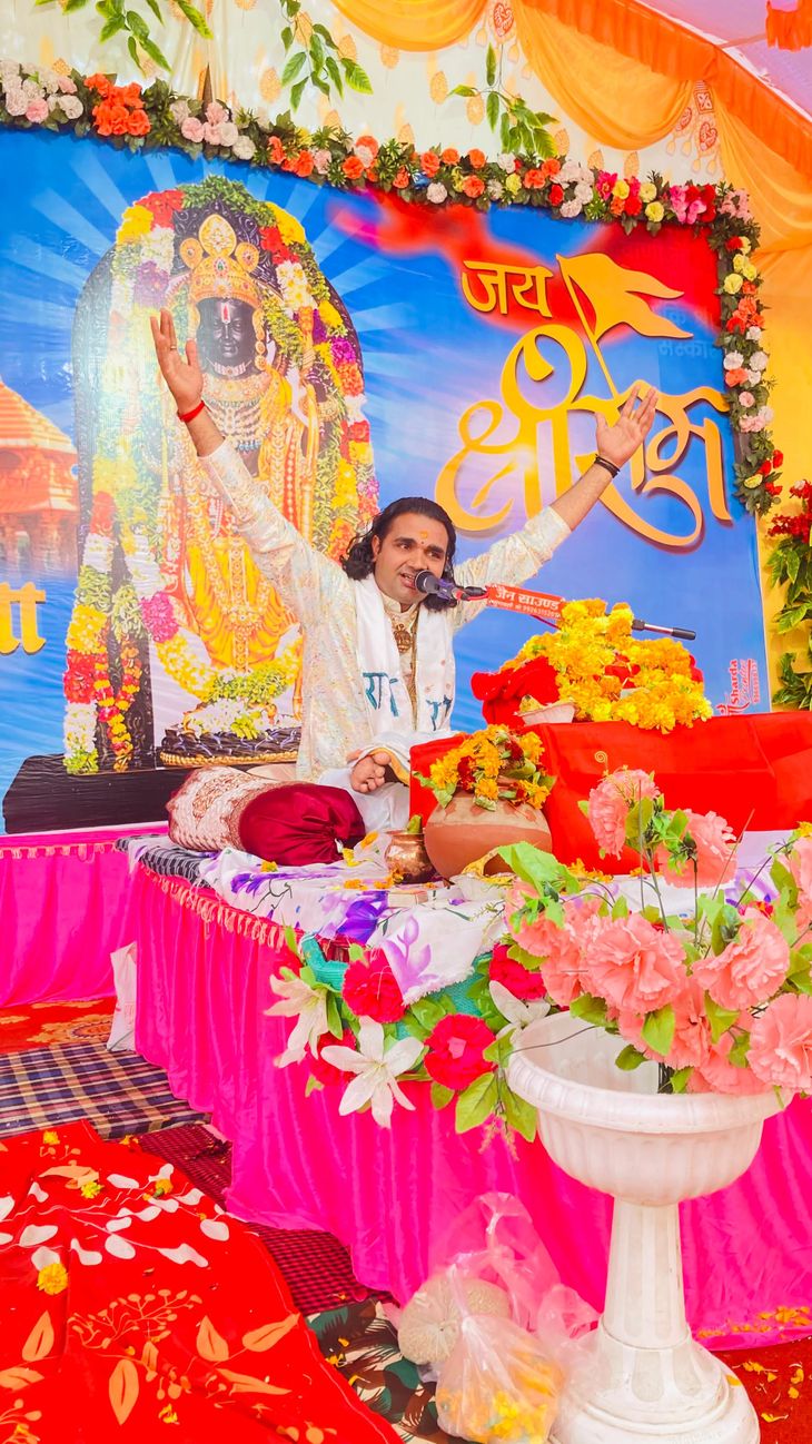 A person should sacrifice his ego in life and worship God: Pt. Siddhant ...