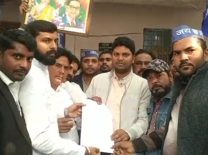 Bahujans demonstrated in Bindki | बिंदकी में बहुजनों ने किया प्रदर्शन ...