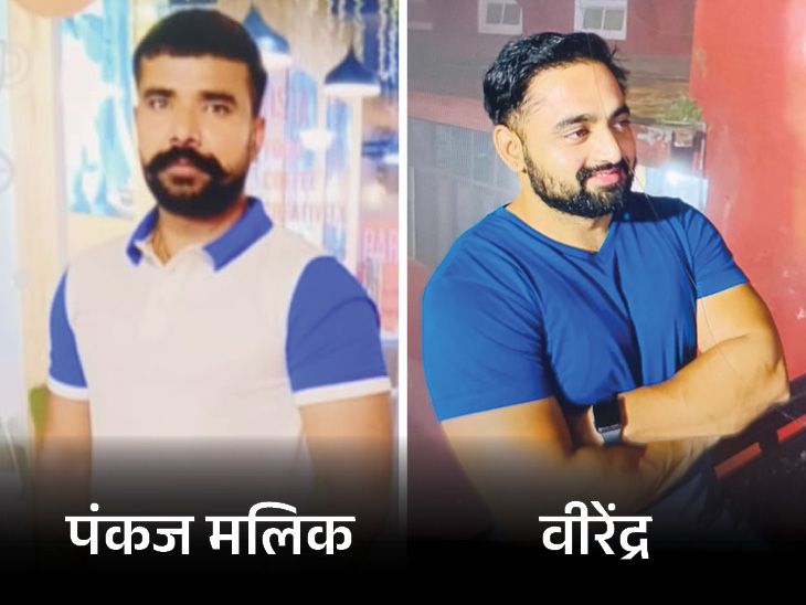 Yamunanagar Double Murder Case Update | Lawrence Gang, Noni Rana