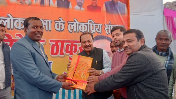 Nawada MP Vivek Thakur was felicitated in Godih | गोडीह में नवादा के ...
