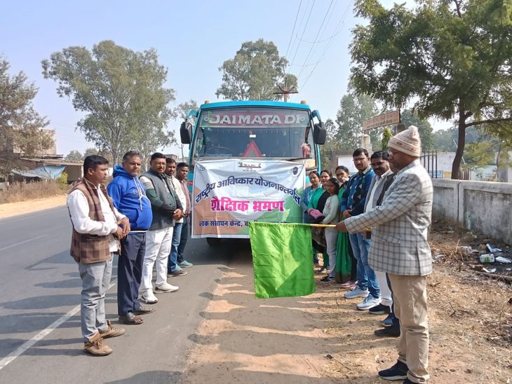 Educational tour under National Invention Scheme in Babhani | बभनी में ...