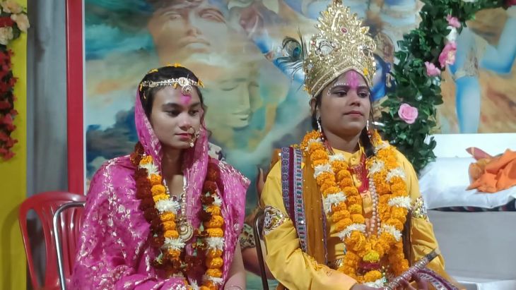 Shri Krishna birth and Rukmini marriage festival was celebrated in Ram ...