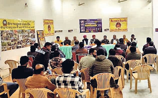 SPL of Sen community up to 8 | सेन समाज का एसपीएल 8 तक - Jaisalmer News ...