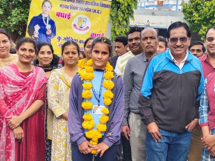 Barwah: Student selected for national athletics competition | बड़वाह ...