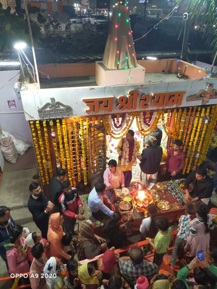 Khatu Shyambaba was decorated and the eternal flame was lit | खाटू ...