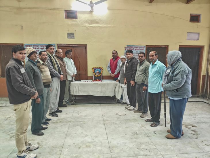 Tribute paid to former PM in Nadbai | नदबई में पूर्व पीएम को दी ...