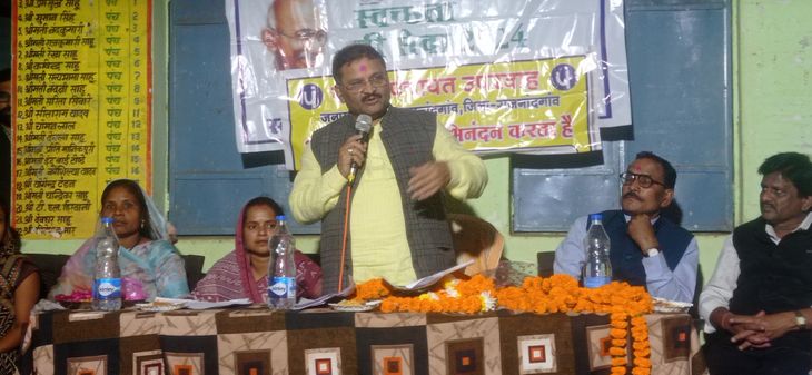 MP Pandey inaugurated various constructed buildings | सांसद पांडेय ने ...