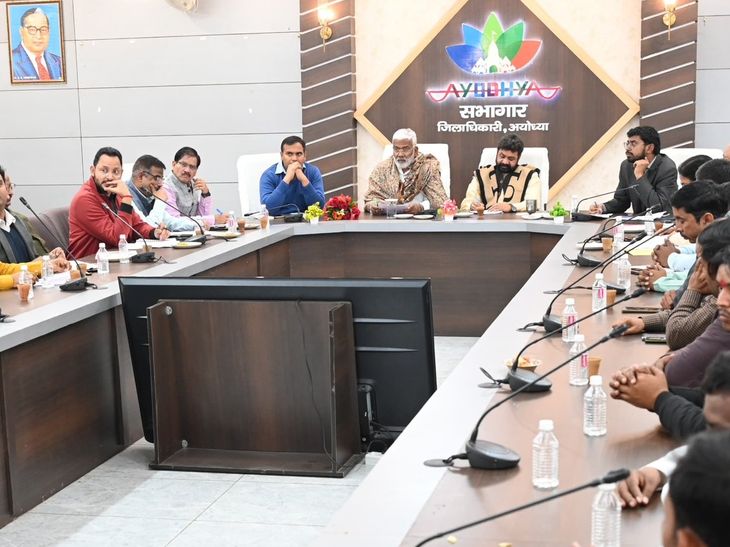 Ministers sought proposals for development work in Ayodhya