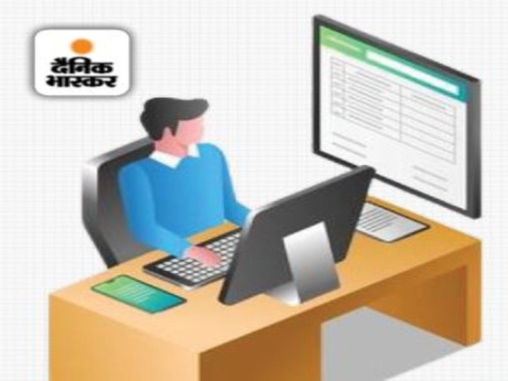 Preparations underway to implement e-office... | ई-ऑफिस लागू करने की ...