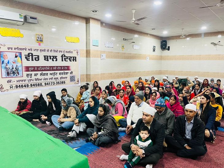 Students learn about Sikh history | छात्रों ने सिख इतिहास के बारे में ...