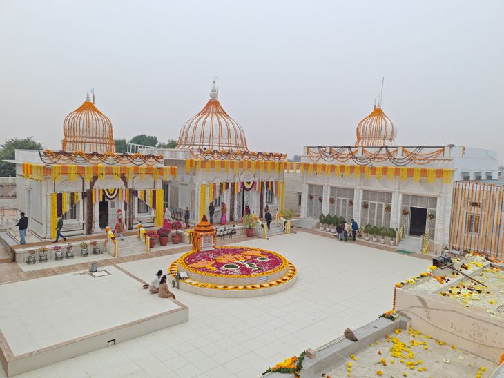 Celebrated the death anniversary of Sainji Maharaj and Balchand Modi ...