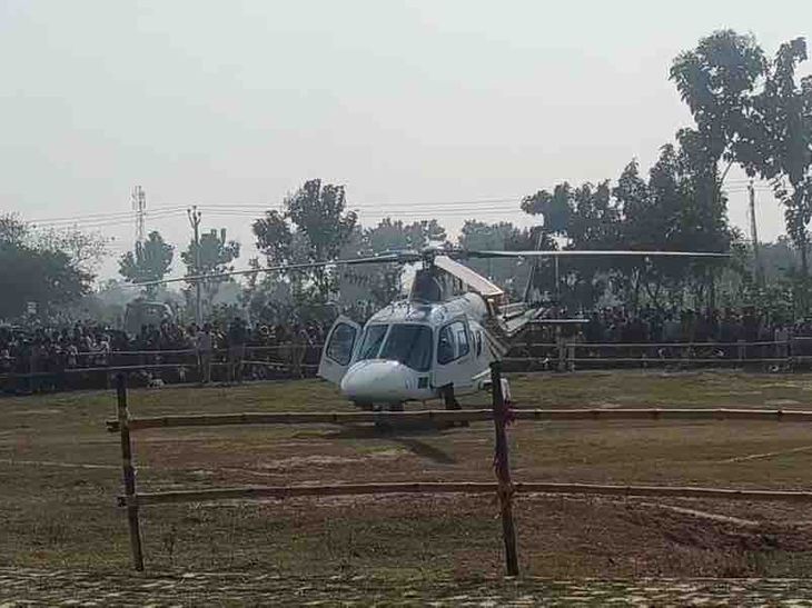 MOTIHARI NEWS, BIHAR NEWS, POLITICAL NEWS, Deputy CM's helicopter broke down due to technical ...