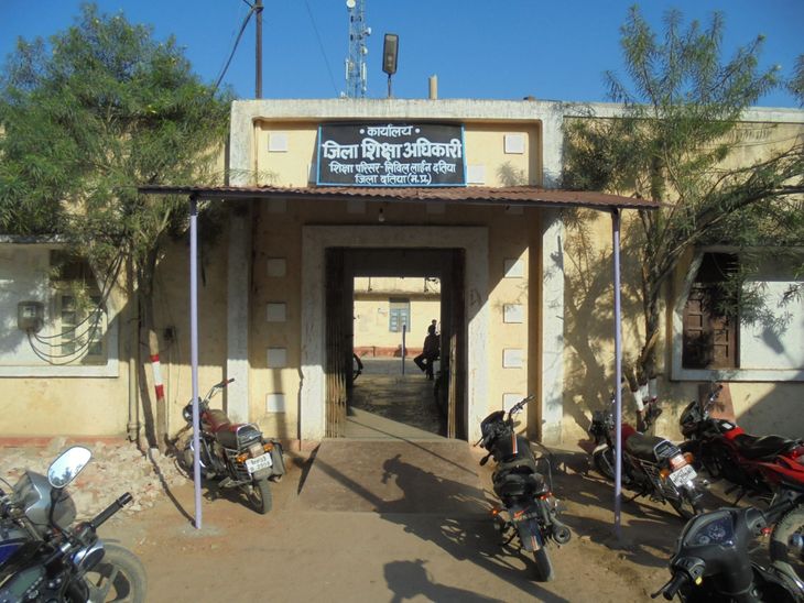 Government schools exam time table released | सरकारी स्कूलों का परीक्षा ...