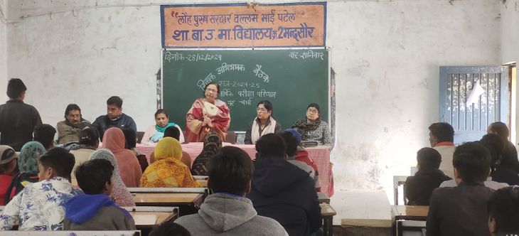 Children's study was explained from the remedial exercise book ...