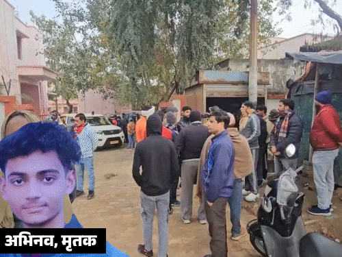 meerut news meerut crime meerut crime news meerut police meerut ssp ssp ...