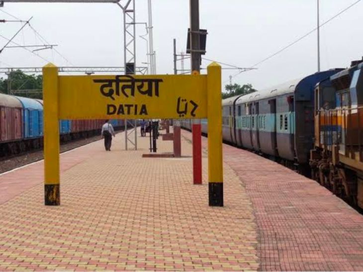 Work on the third line between Jhansi and Gwalior started | झांसी से ...