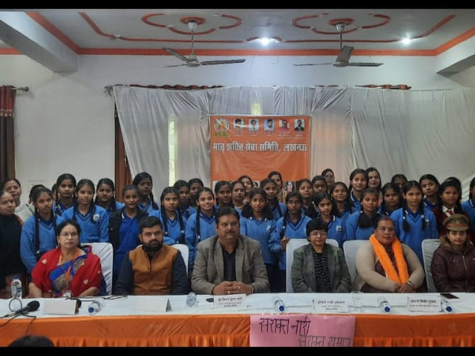 Foundation day of Matri Shakti Seva Samiti Lucknow was celebrated ...
