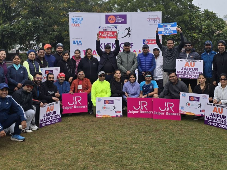 Preparations for the 16th AU Jaipur Marathon are in full swing | 16वीं ...