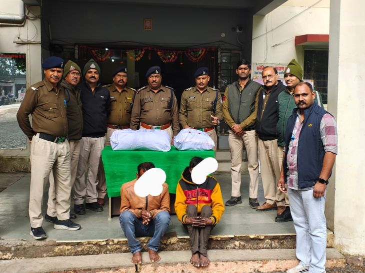 Basoda police arrested two interstate ganja smugglers | बासौदा पुलिस ने ...