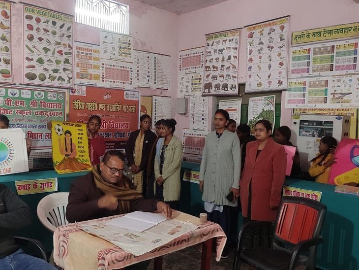 Public awareness through art in Suriyawan | सुरीयावां में कला के माध्यम ...