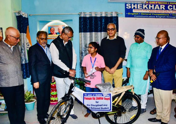 Tribute to Prof. Shashi Shekhar on the anniversary of Shekhar Classes | शेखर क्लासेज की वर्षगांठ ...