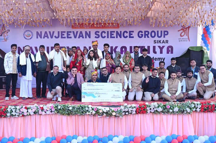 Navjeevan: 451 talents of the board were honored in the ceremony ...
