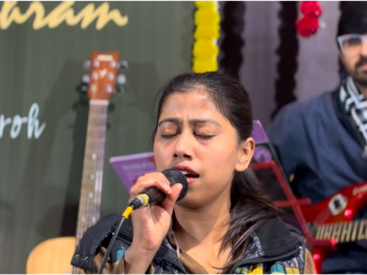 Young artists sang the songs of singer Mohammad Rafi | युवा कलाकारों ने ...