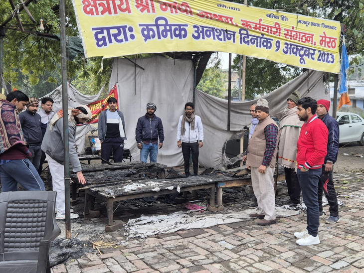 meerut news meerut crime meerut crime news meerut gandhi ashram meerut ...