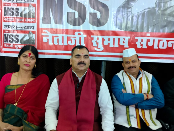 Netaji Subhash Organization will make one lakh members across the ...