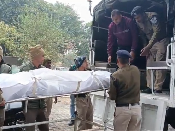 RAF ASI died after being hit by a train