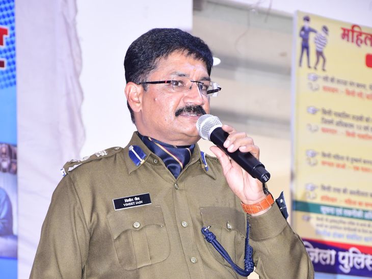 Ashoknagar SP Vineet Kumar Jain became Deputy Inspector General of ...