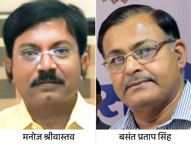 MP Election Commissioner Update; Manoj Shrivastava | BP Singh ...