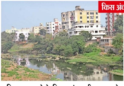 6400 acres of land on the banks of the river and pond in Bokaro is ...