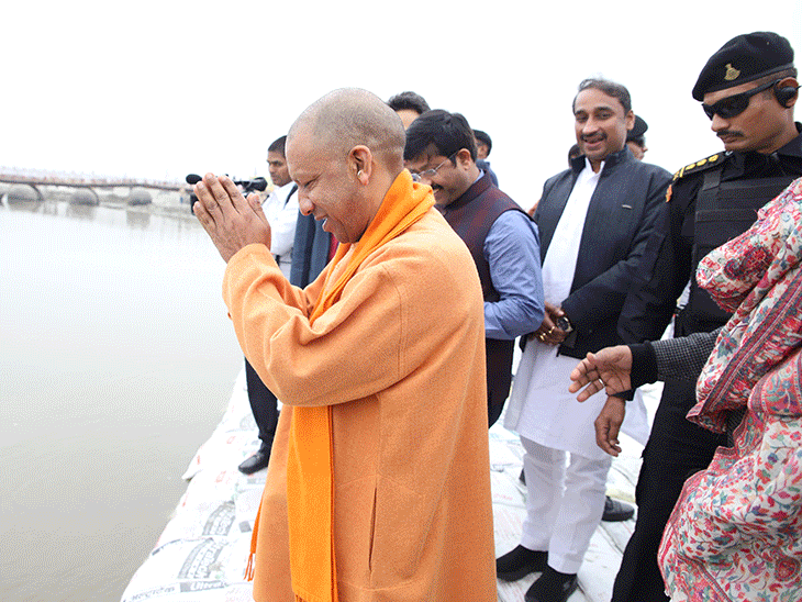 UP CM Yogi Adityanath Prayagraj Visit LIVE Update Kumbh Mela 
