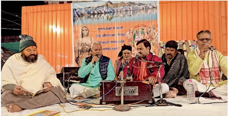 Musical verses of Sundarkand resonated in Brahma Chowk...Jamvant's ...