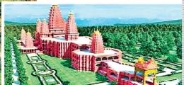 Virat Ramayan Mandir... New centre of religious tourism, it will be ...