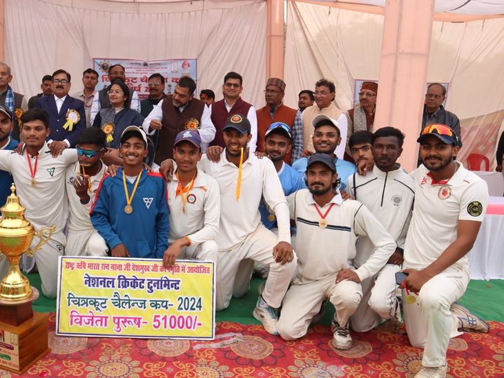 Excellent performance of players in Chitrakoot