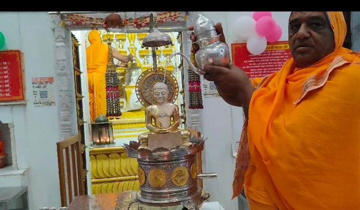 Special prayers were offered in Jain temples, Lord Adinath was anointed ...